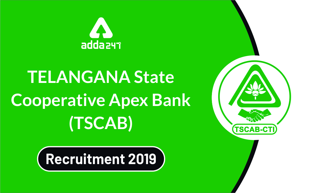 TSCAB Recruitment 2019 | Notification out for Staff Assistant
