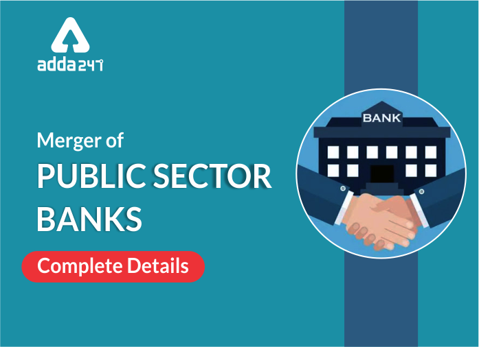 Government May Soon Notify Bank Merger: Check Details Here