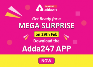 Download Adda247 App: Various Effective Features