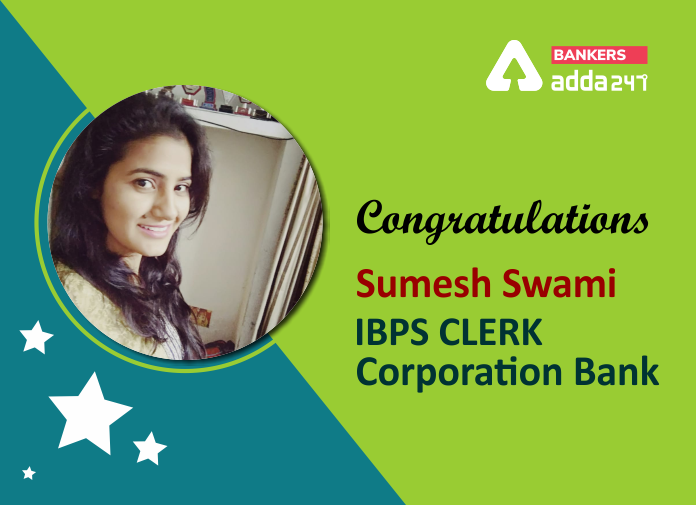Success Story of Sumesh Swami Selected as IBPS Clerk in Corporation ...