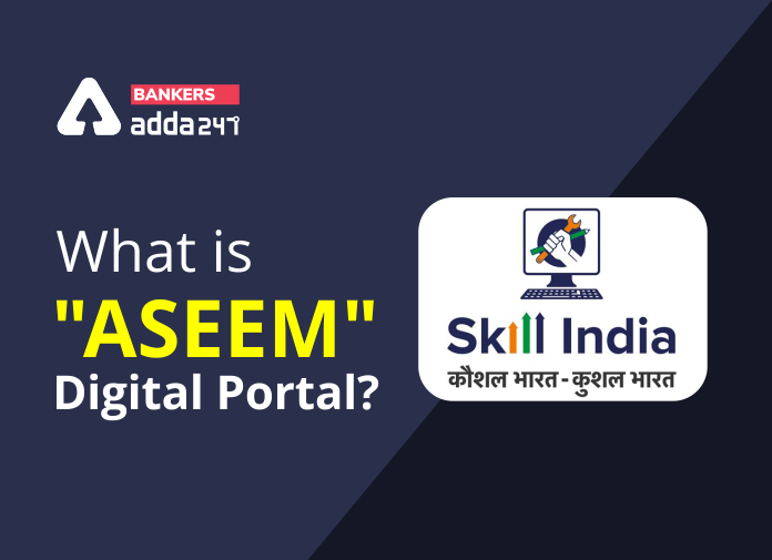 What is "ASEEM" Digital Portal?