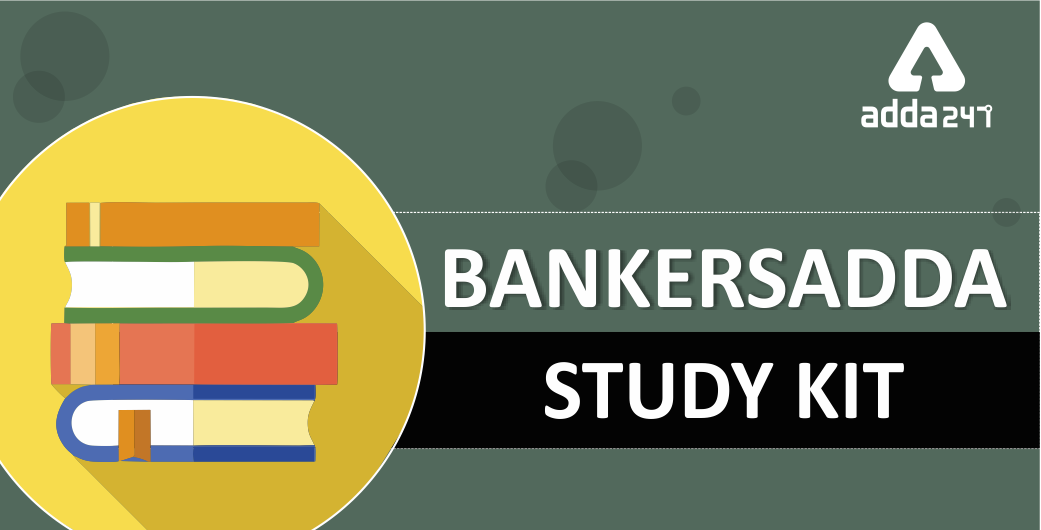 Bankersadda Daily Study Kit: 22nd July 2020
