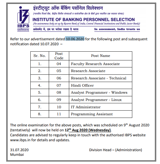 IBPS Admit Cards For Various Faculty Posts- Check Details