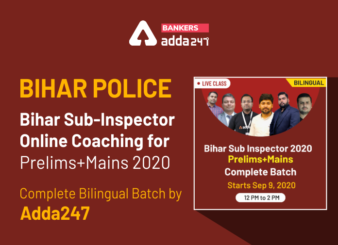 Bihar Police: Bihar Sub-Inspector Online Coaching for Prelims+Mains ...