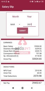 IBPS Clerk Salary 2021 In-hand Salary, Salary Structure, Allowance ...