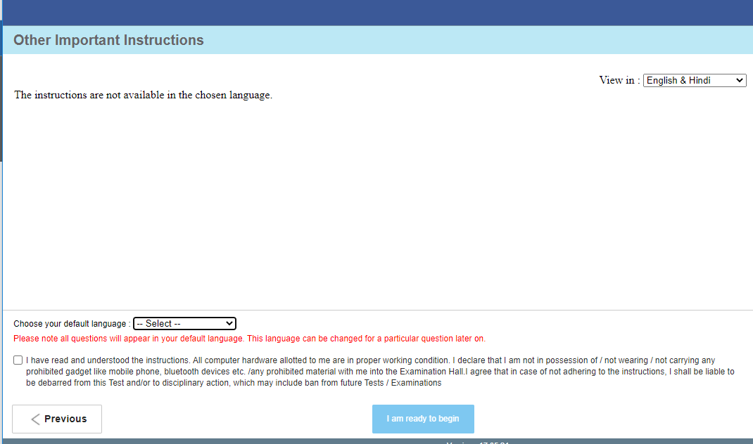 What is New Interface in IBPS RRB Exam 2020? Students Face Issues ...