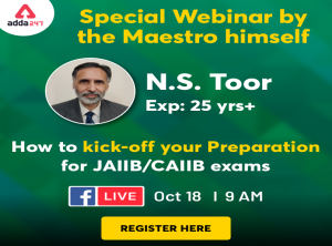 JAIIB and CAIIB Study Material: Download Free PDF