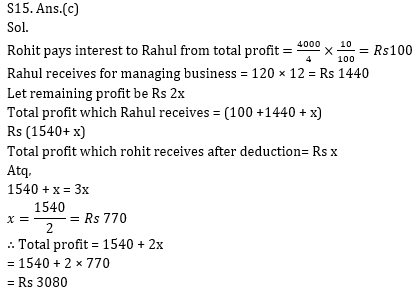 Quantitative Aptitude Quiz For Bank Mains Exams 2021- 20th January