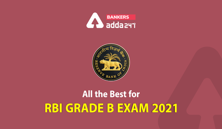 All the Best for RBI Grade B Exam 2021