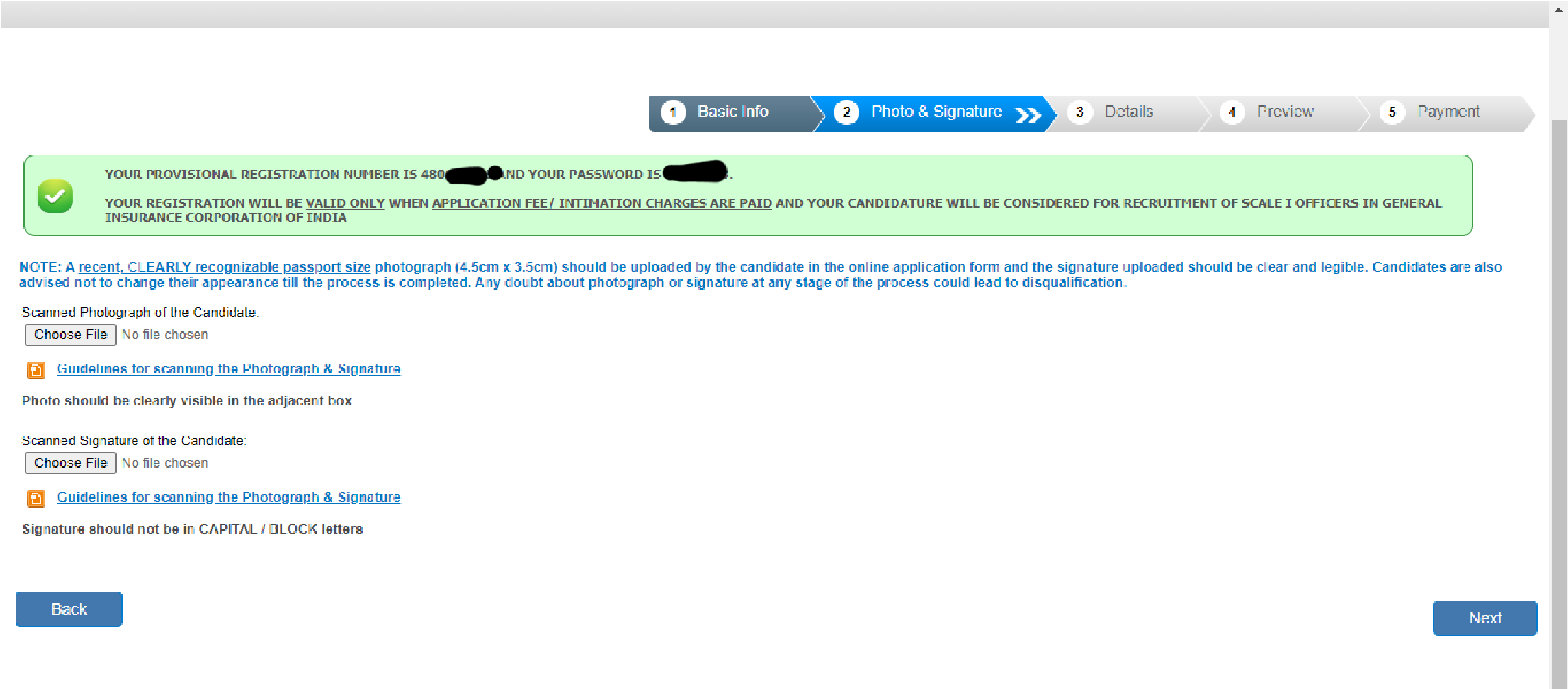 GIC Assistant Manager 2021: Apply Online Now- Direct Link to Apply