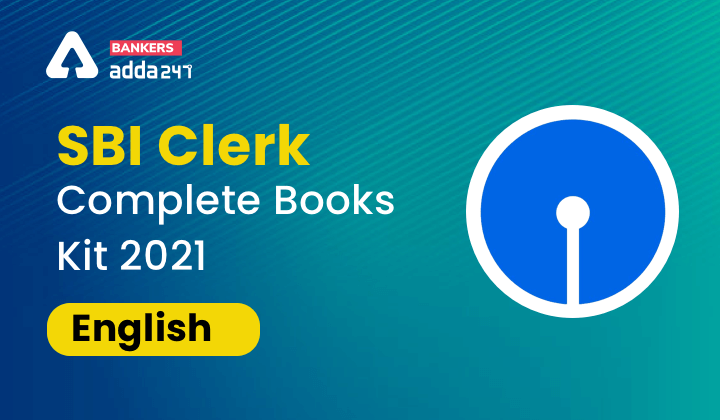 SBI Clerk Complete Books Kit 2021 (English Edition)