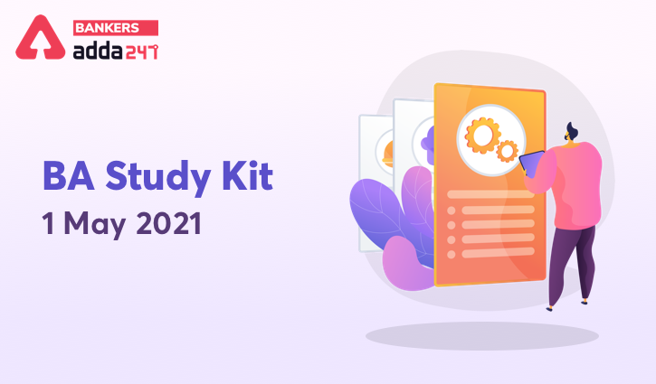 BA Study Kit: 1st May 2021