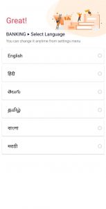 Download Adda247 App: Various Effective Features