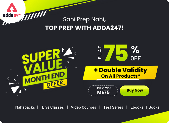 Super Value Month End Offer: Flat 75% Off + Double Validity on All ...