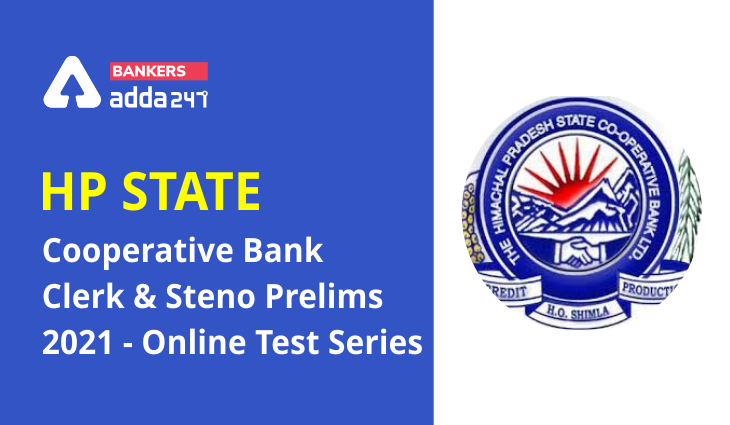 HPSCB Bank Online Mock Test Series 2021: For Clerk & Steno Prelims Test ...