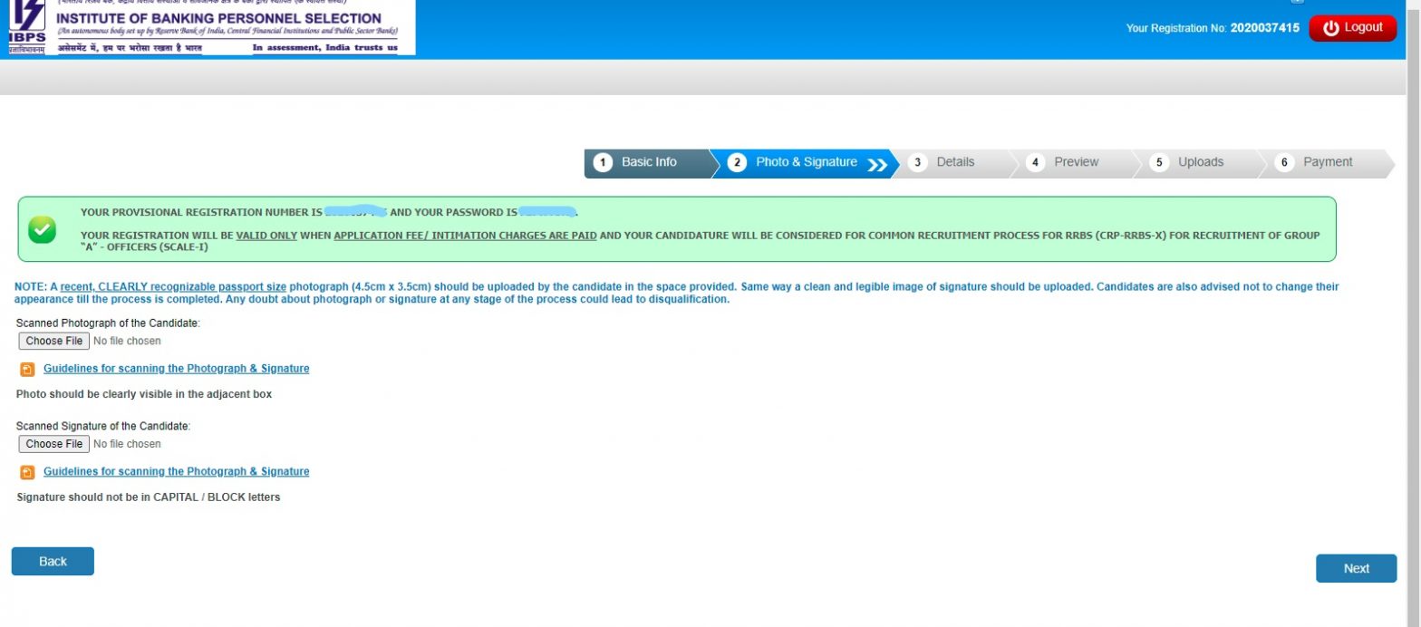 IBPS RRB Form Fill Up 2021: How to Fill Application Form for IBPS RRB ...