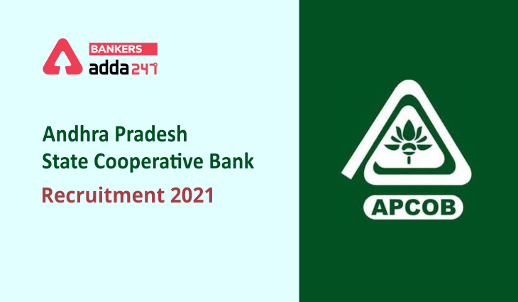 APCOB 2021, Exam Date Out, Admit Card For 61 Manager & Staff Assistant ...