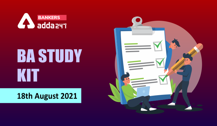 BA Study Kit: 18th August 2021