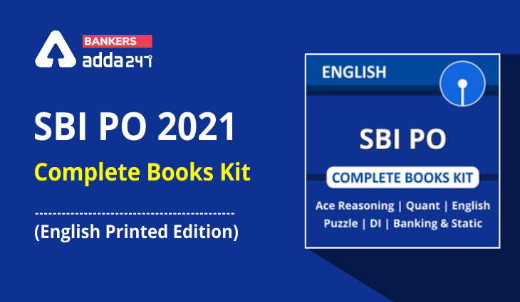 SBI PO 2021 Complete Books Kit (English Printed Edition)