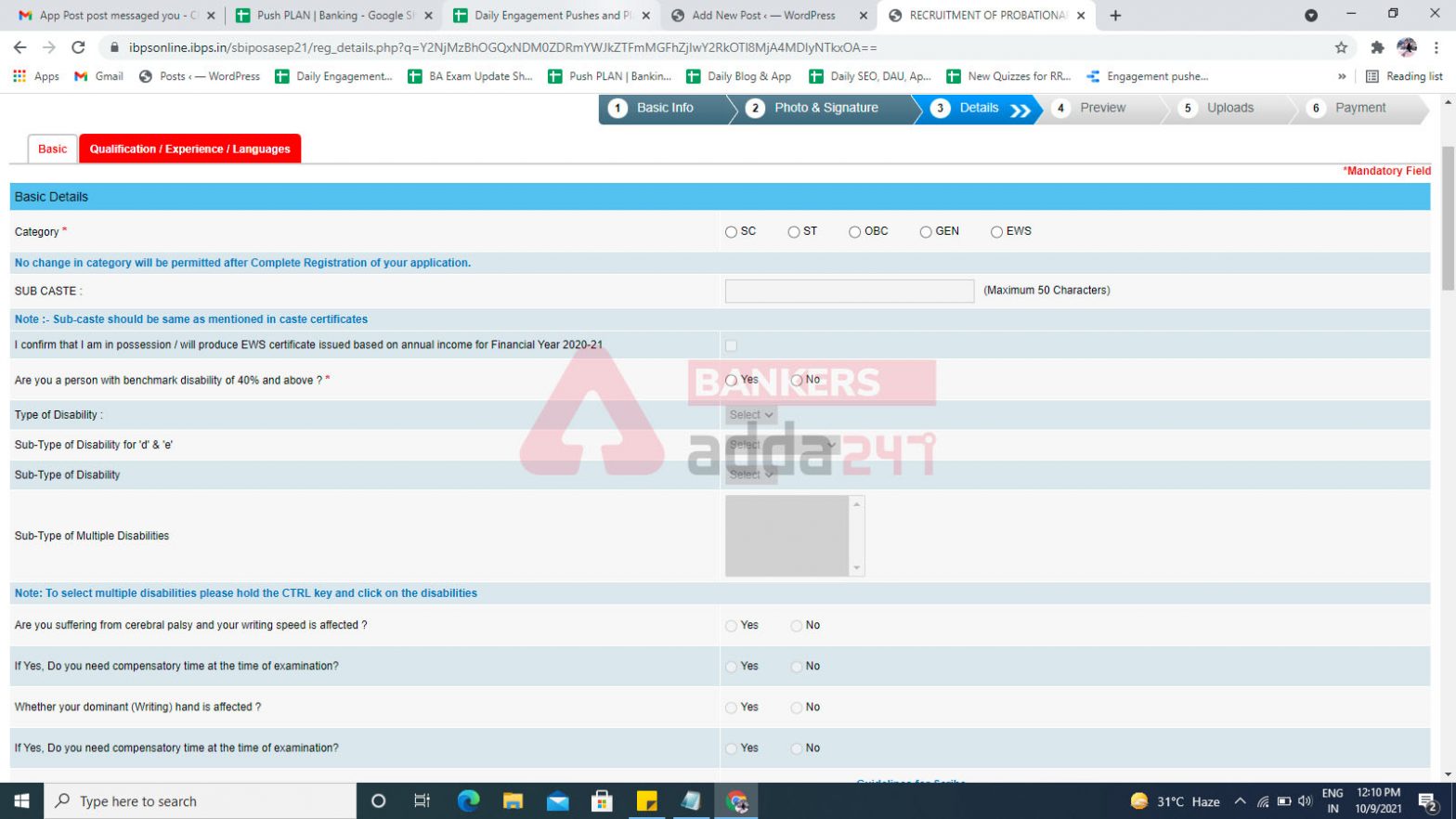 SBI PO Apply Online 2021 Last Date to Application Form till 25th October