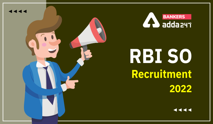 RBI Recruitment 2022: Apply Online Starts for 14 SO Posts