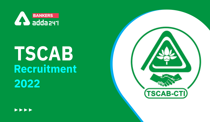 TSCAB Recruitment 2022, Exam Date, Admit Card Out for 445 Staff ...