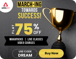 Best Online Bank Jobs Preparation Website in India: Latest Govt Banking ...