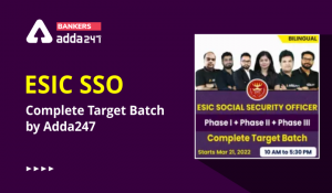 ESIC SSO Hand Written Declaration 2022, Sample Format PDF