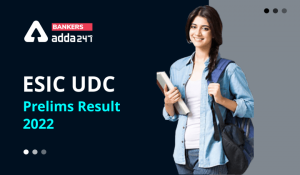 ESIC UDC Previous Year Question Paper PDF With Solution, Download