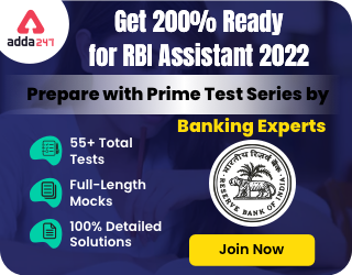 Best Online Bank Jobs Preparation Website in India: Latest Govt Banking ...