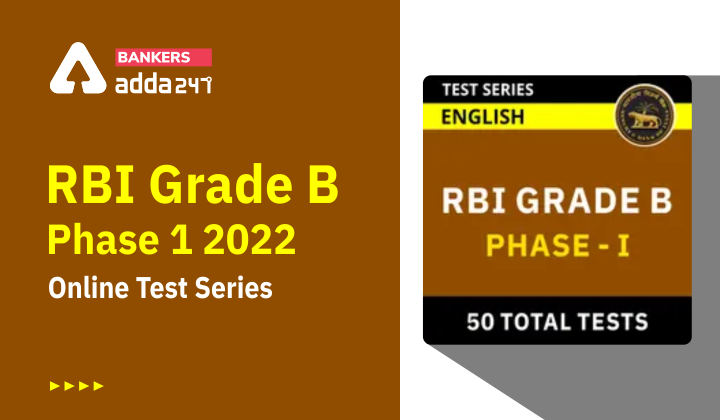 Now You Can Check Your Level Of Preparation of RBI Grade B With Adda247 ...