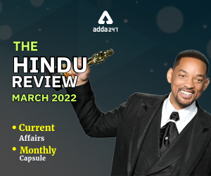 Best Online Bank Jobs Preparation Website in India: Latest Govt Banking ...