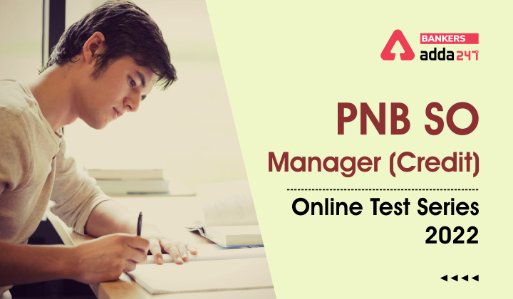 Now You Can Check Your Level Of Preparation of PNB SO Credit Manager ...