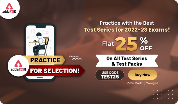 Practice For Selection: Flat 25% Off On All Test Series & Test Packs