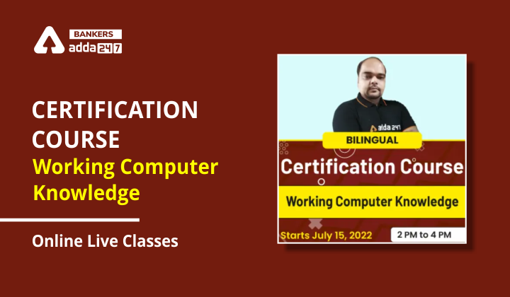 Certification Course- Working Computer Knowledge Online Live Classes