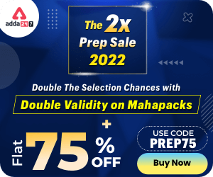 Best Online Bank Jobs Preparation Website in India: Latest Govt Banking ...