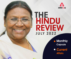 Best Online Bank Jobs Preparation Website in India: Latest Govt Banking ...