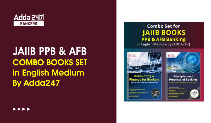 JAIIB PPB & AFB Combo Book Set in English Medium By Adda247