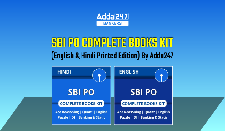 SBI PO Complete Books Kit (English & Hindi Printed Edition) By Adda247