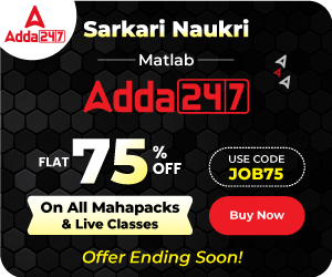 Best Online Bank Jobs Preparation Website in India: Latest Govt Banking ...