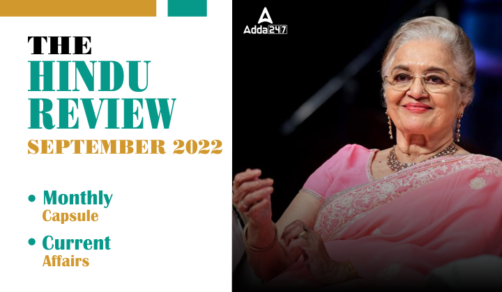 The Hindu Review September 2022: Download Hindu Review PDF