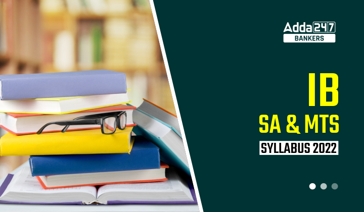 IB Syllabus 2022 Detailed SA and MTS Syllabus PDF
