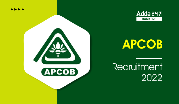 DCCB Recruitment 2022 For 168 Staff Assistant & Assistant Manager Posts