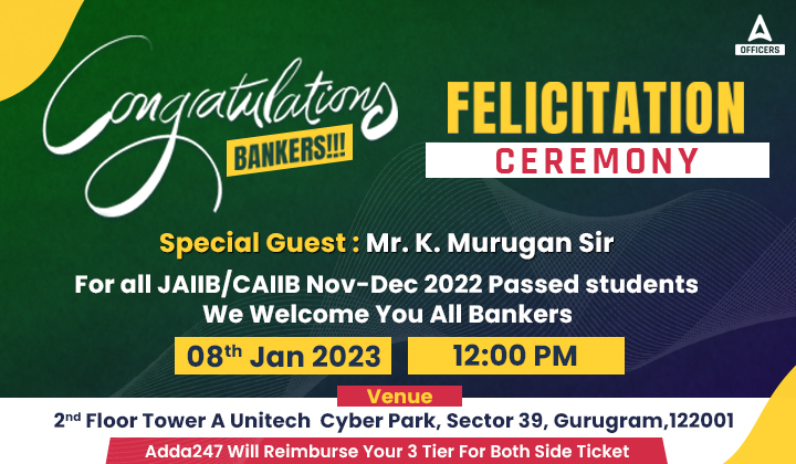 Felicitation Ceremony for JAIIB/CAIIB Nov-Dec 2022 Qualified Candidates