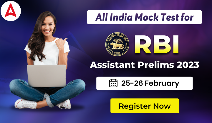 All India Mock For Rbi Assistant Prelims 2023 25 26 February