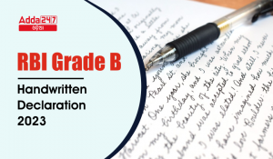 IBPS RRB Handwritten Declaration 2021: Sample Handwritten Declaration ...