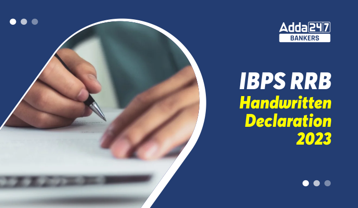 IBPS RRB Handwritten Declaration Format 2023