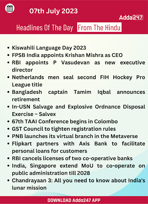 7th July 2023 Current Affairs and News Headlines (Daily GK Update)