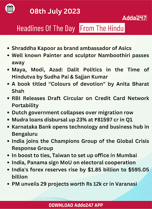8th July 2023 Current Affairs And News Headlines Daily GK Update 8th July 2023 Current Affairs And News Headlines Daily GK Update