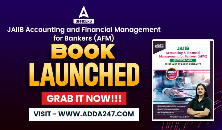 JAIIB Accounting and Financial Management for Bankers (AFM) Book